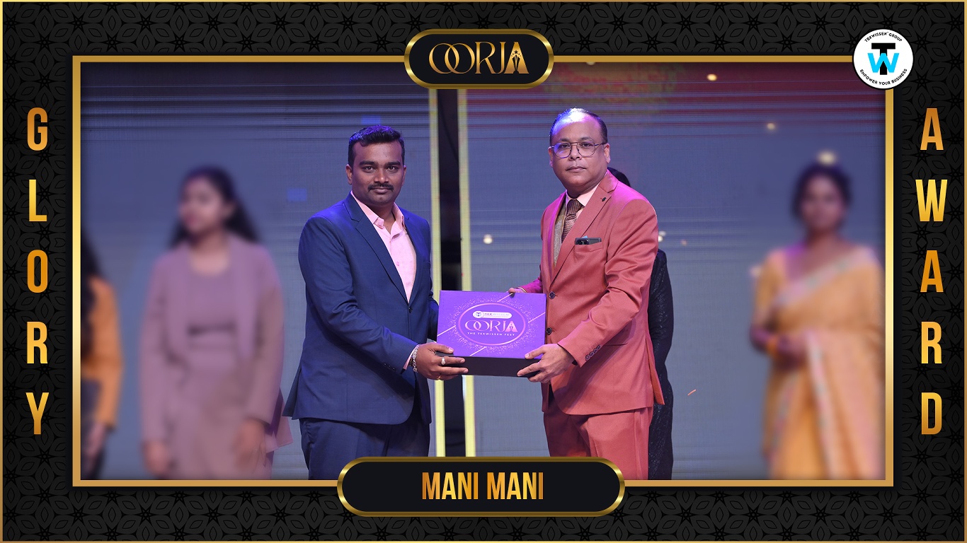 Wall of Fame | TekWissen